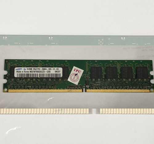 Оперативная память ddr2 Samsung 512