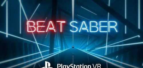 Beat saber игра для Playstation