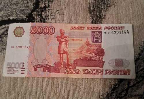 Купюра 5000