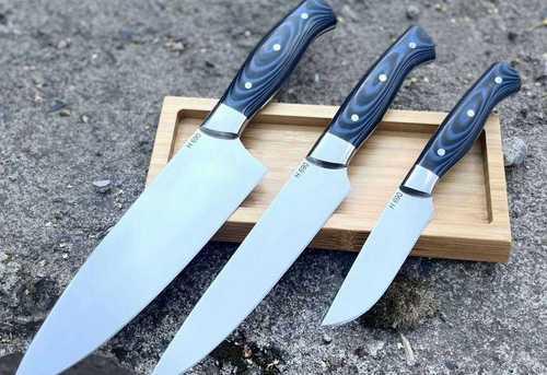 Набор кухонных ножей "hype" синий