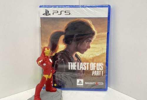 The Last Of Us part 1 PS5 Новый
