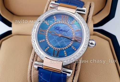 Часы Chopard Imperiale