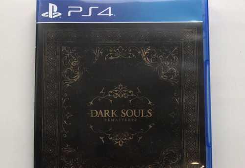 Игра dark souls remastered ps4