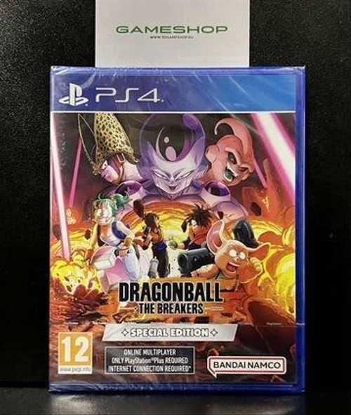 Dragon Ball: The Breakers. Special Edition PS4