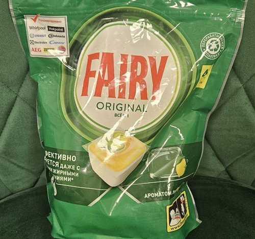 Капсулы для посудомоечных машин fairy