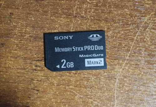 Карта памяти для psp