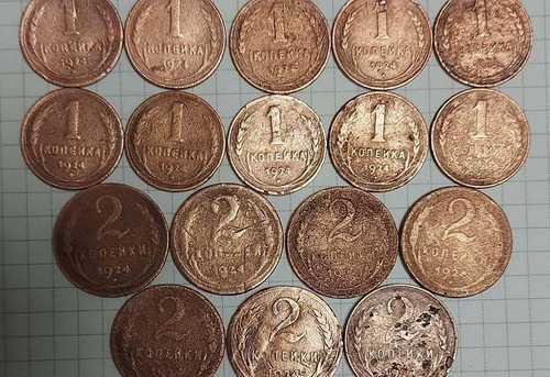 Монеты СССР 1924 г