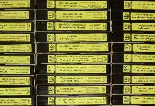 VHS. Видеокассеты. Винтаж