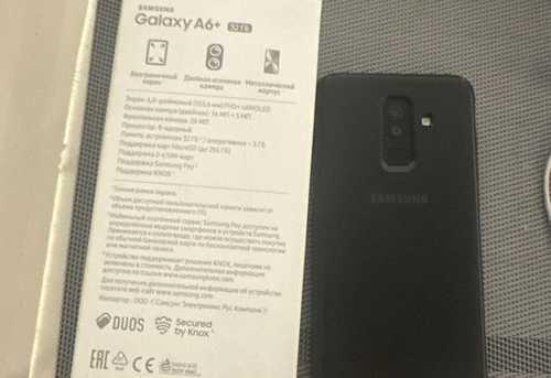 Samsung Galaxy A6+, 3/32 ГБ