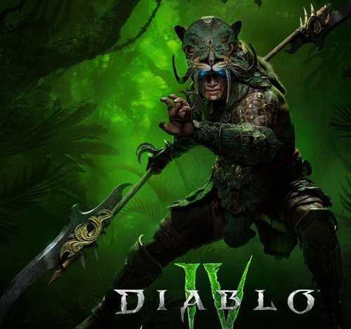 Diablo 4: Vessel of Hatred DLC