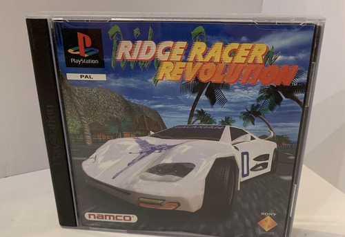 Ridge Racer Revolution - PlayStation 1