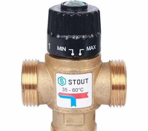 Трехходовой терм. клапан Stout 1 нр 35-60 KVs 2.5