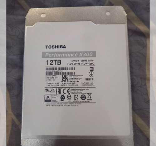 Toshiba