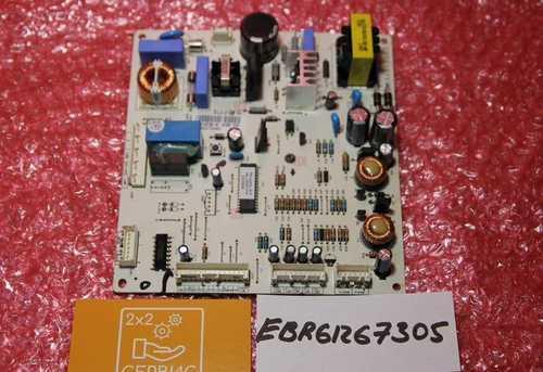 Модуль управления холодильника LG EBR61267305