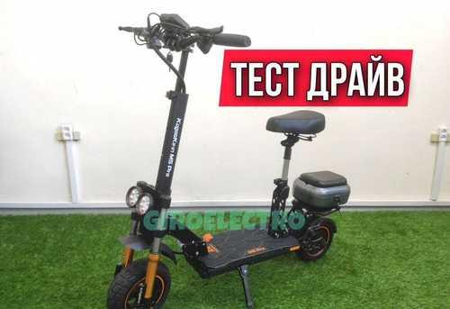 Электросамокат Kugoo M5 Pro 2023