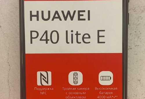 HUAWEI P40 Lite E, 4/64 ГБ