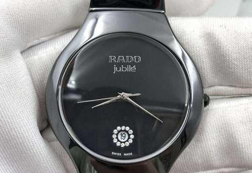 Мужские часы Rado (Арт: MRD-13)