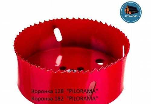 Коронка 128 "pilorama"