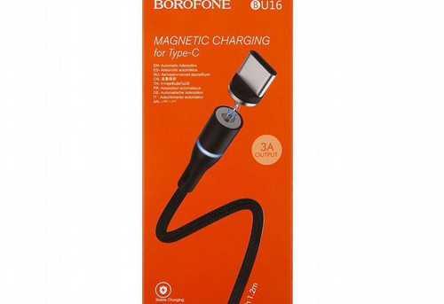 Кабель USB - Lightning borofone BU16 магнитный 1.2