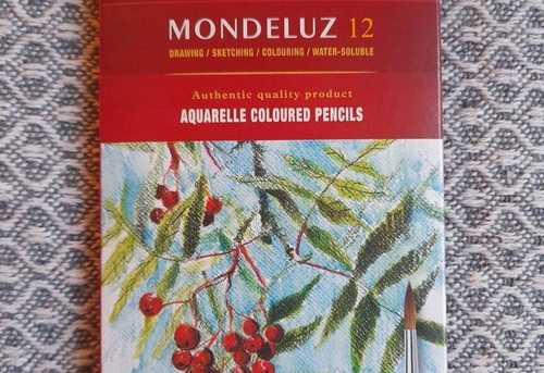 Акварельные карандаши Mondeluz