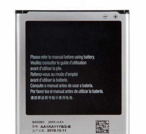 Батарея для для Samsung GT-I9500