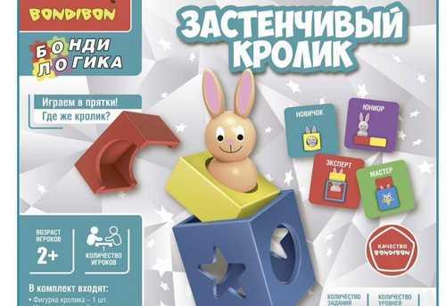 Игра застенчивый кролик Bondibon новая