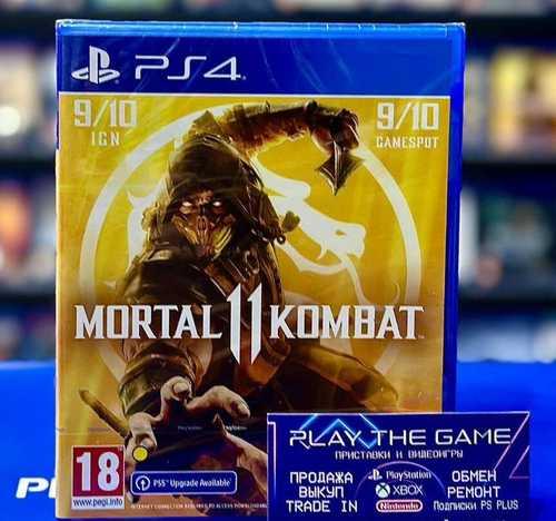 Mortal Kombat 11 ps4 new