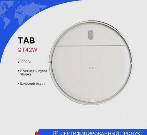 Робот-пылесос TAB QT42W