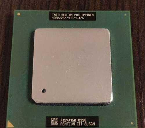 Процессор Intel Pentium III 1.2 GHz