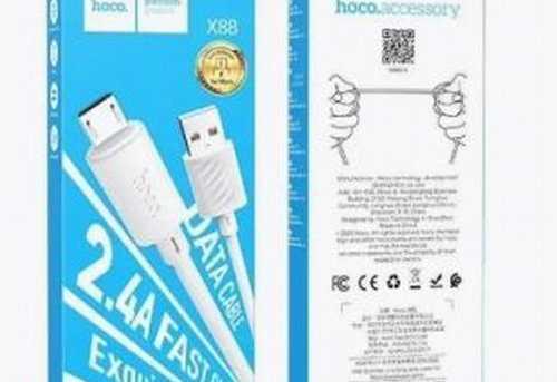 Кабель оптом. USB hoco X88, microusb, 2.4А, 1 м