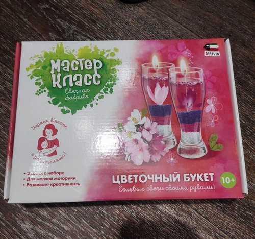 Игрушки детские