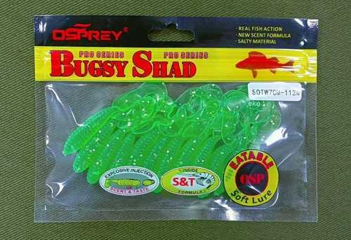 Виброхвост Bugsy Shad sotw7CM - 113#