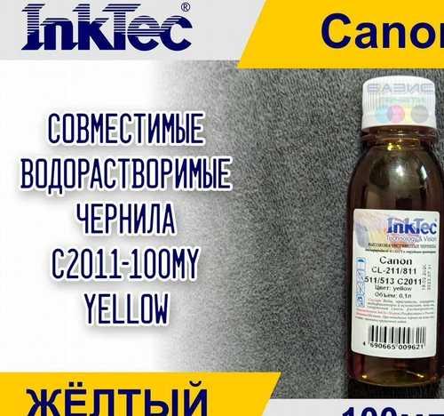 07.2023г Чернила InkTec C2011-100MY Yellow Canon