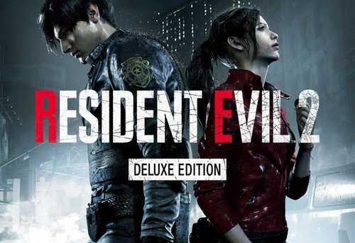 Resident evil 2 Deluxe Edition на PS4 и PS5