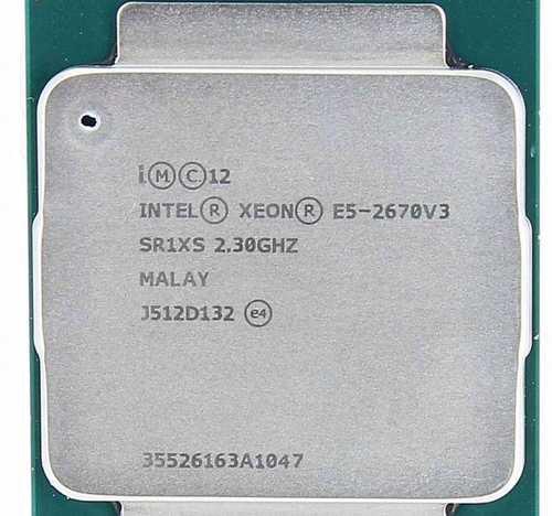 Процессор Xeon E5 2670 V3