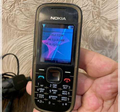 Nokia 5030