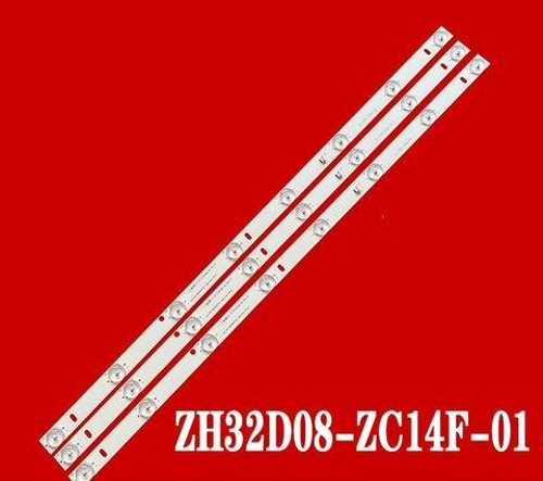 ZH32D08-ZC14F-01