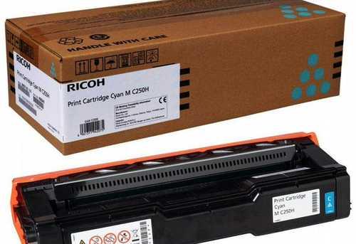 Картридж Ricoh M C250H Cyan голубой XL оригинальны