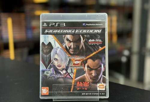 Игра Fighting Edition для PS3
