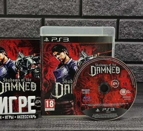 Игра Shadow Of The Damned (PS3)
