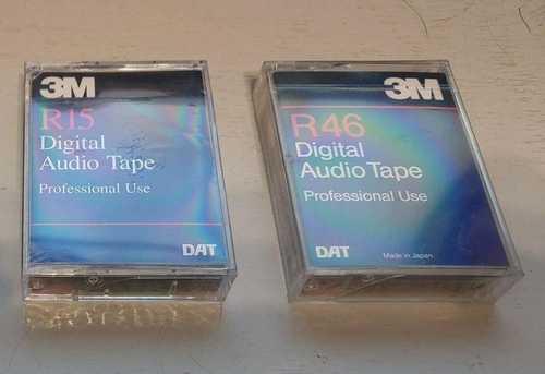 Кассеты 3M DAT digital audio tape - 2шт запечатаны