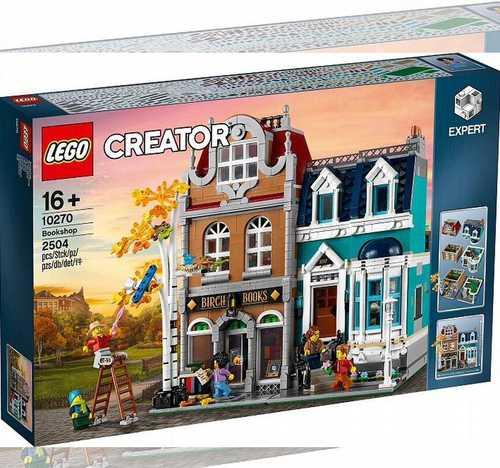 Lego Creator 10270 Bookshop