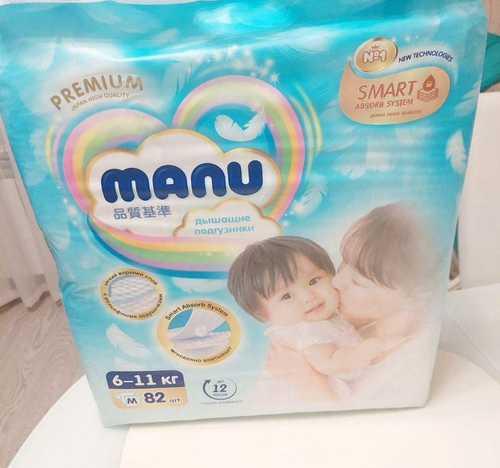 Подгузники Manu Premium 6-11 кг