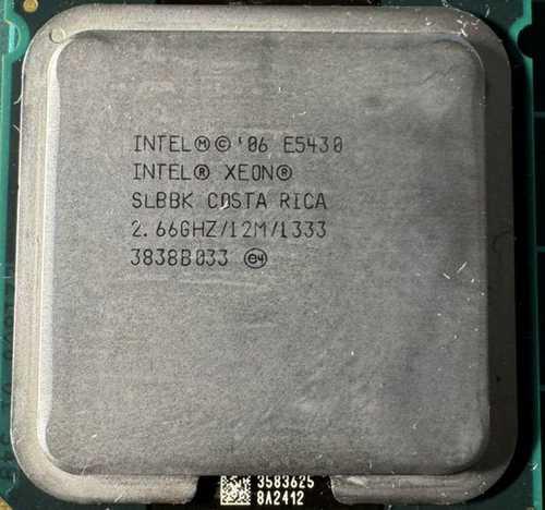 Процессор intel Xeon E5430