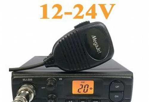 Автомобильная радиостанция MegaJet 300 W AM/FM, 40