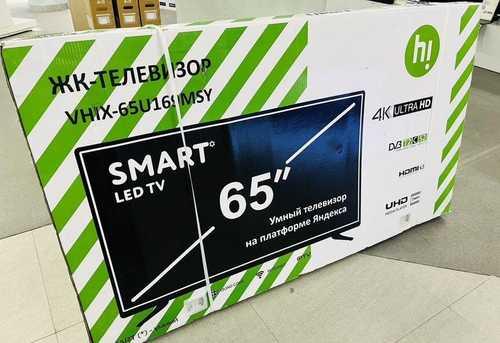 Новый 65" 4K Smart телевизор