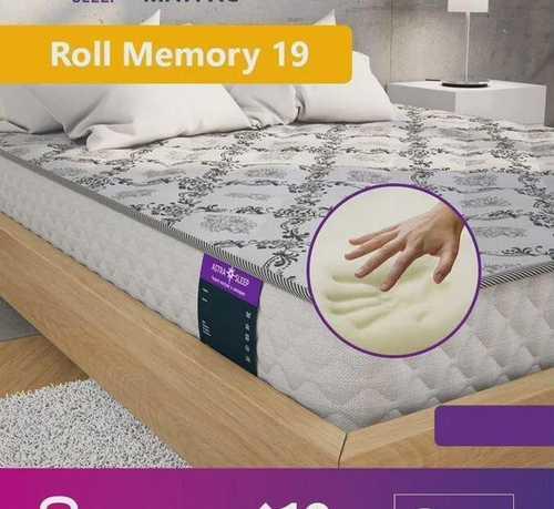 Матрас Astra Sleep Roll Memory 19 60х200 см
