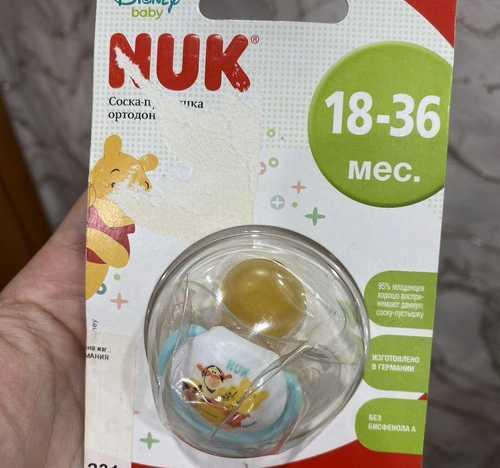 Пустышка NUK 18-36