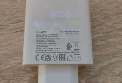 Блок питания Apple 61w, Huawei 65w type-c