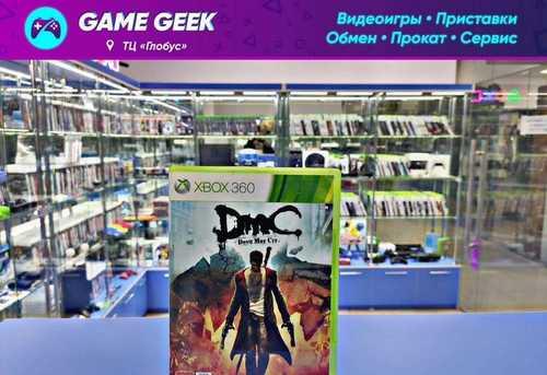 DMC Devil May Cry на Xbox360 Продажа/Обмен/Скупка